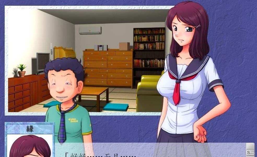【pc神奇slg绿帽汉化】某位母亲的过错:绿之篇后篇 V151d Ai精翻汉化版【新汉化1g】 Nr游戏